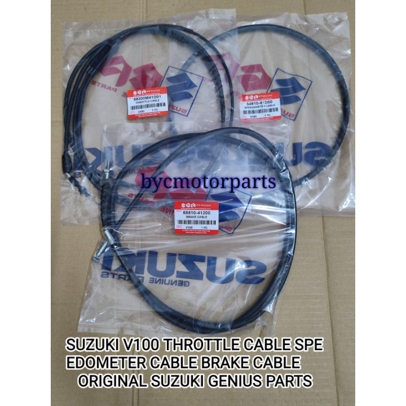 SUZUKI V100 THROTTLE CABLE SPEEDOMETER CABLE BRAKE CABLE ORIGINAL ...