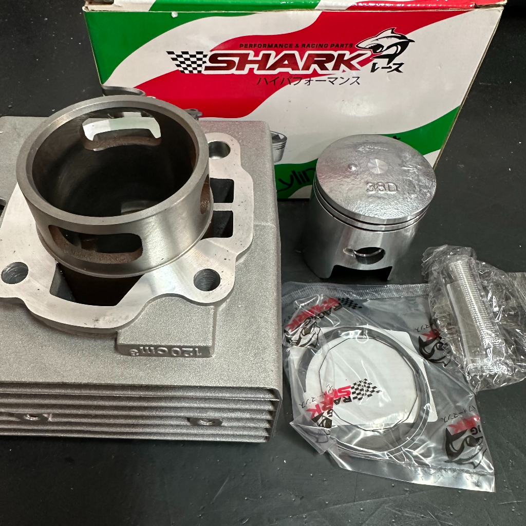 SUZUKI RG110 RGS RG SPORT CYLINDER BLOCK KIT BLOCK SET STD STANDARD ...