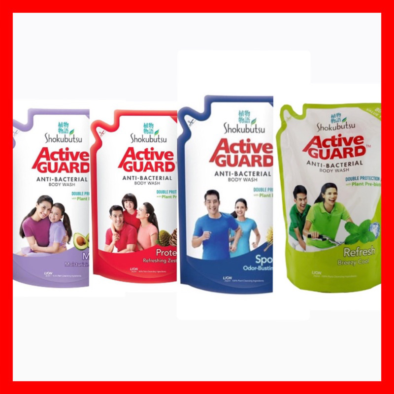 [Small Sticker Defect]Shokubutsu Active Guard Anti-Bacterial Body Wash ...