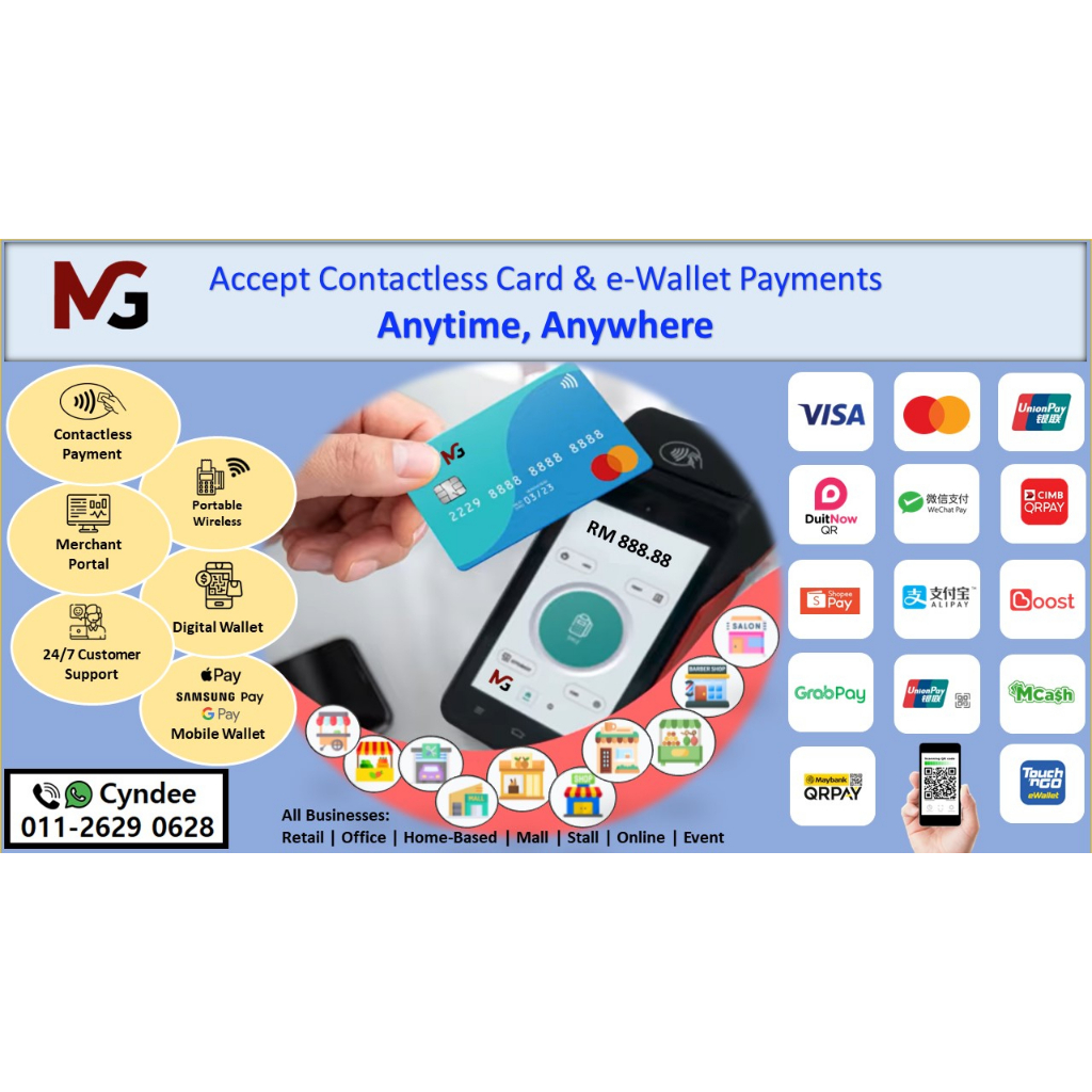 All-In-One Merchant Business Terminal (Wireless / Contactless ...