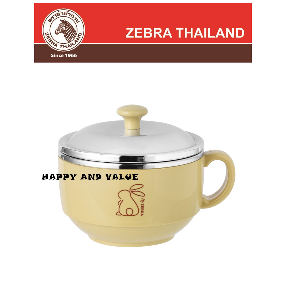Thailand Zebra 12cm Rabbit Smart Soup Bowl With Lid | Shopee Malaysia