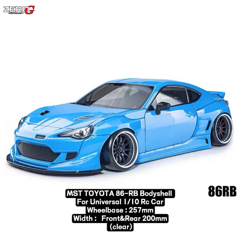 MST TOYOTA 86-RB 86RB 86 RB GT86 Bodyshell For Universal 1/10 Rc Drift ...