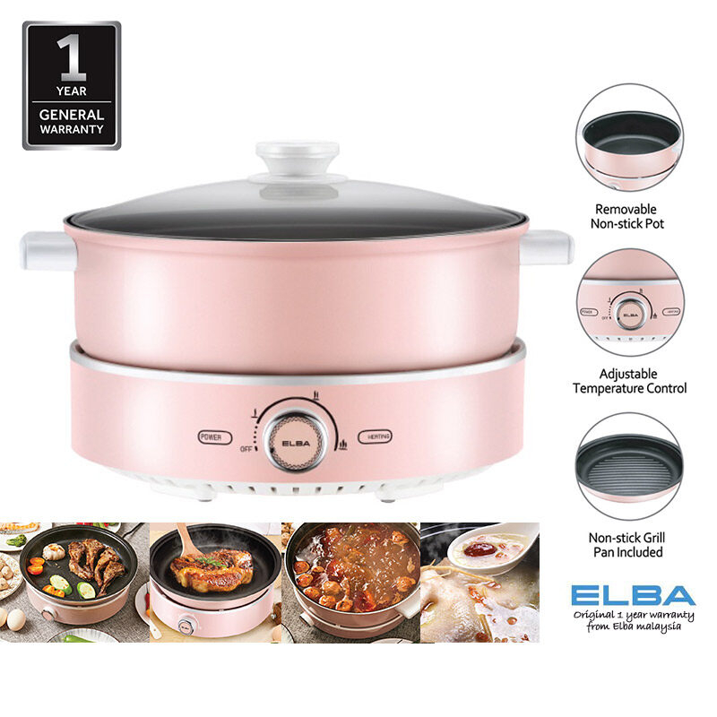 ELBA Multi Cooker with Grill EMC-K5015 | Shopee Malaysia