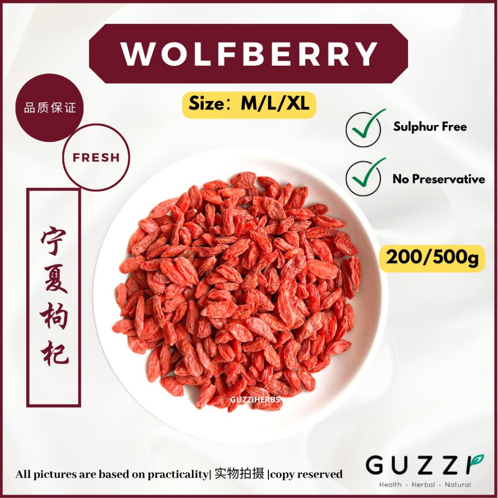 Sulpur Free Goji berry 枸杞 无硫磺 宁夏枸杞 Gouji Guzzi Herbs Wolfberry | Shopee ...
