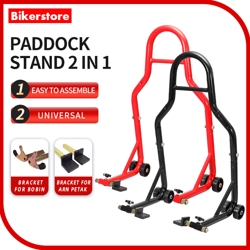 Bikerstore Rear Paddock Stand 2 IN 1 Universal Rear Front Import Pad ...