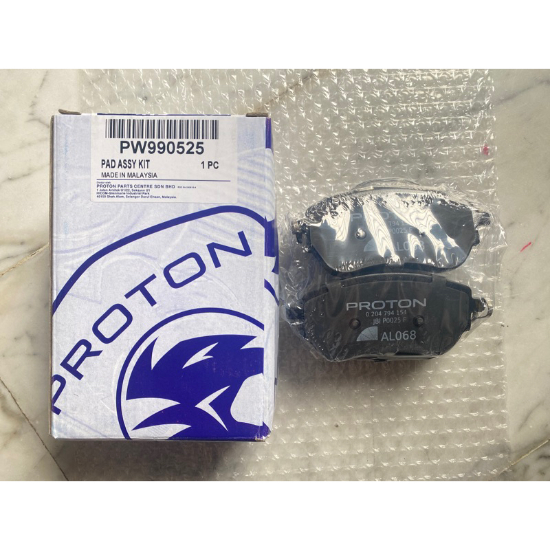 Front Disc Brake Pads (PW990525) Proton Iriz,New Persona VVT SAGA NEW ...