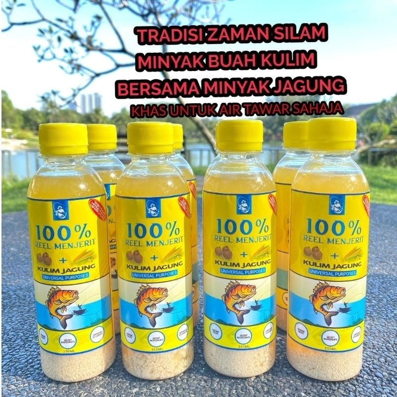 Pati Minyak Udang pancing 100% REEL MENJERIT (250ml),strawbery honey ...