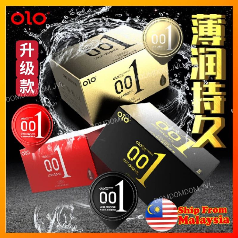 Condom Ultra Thin 001 OLO Kondom升级款男神超薄0.01破尿酸安全套 | Shopee Malaysia