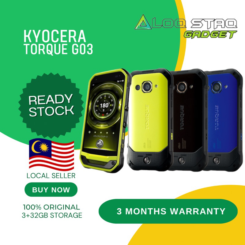 KYOCERA TORQUE G03 / TORQUE G02 / QUA PHONE / TORQUE G04 / DURAFORCE ...