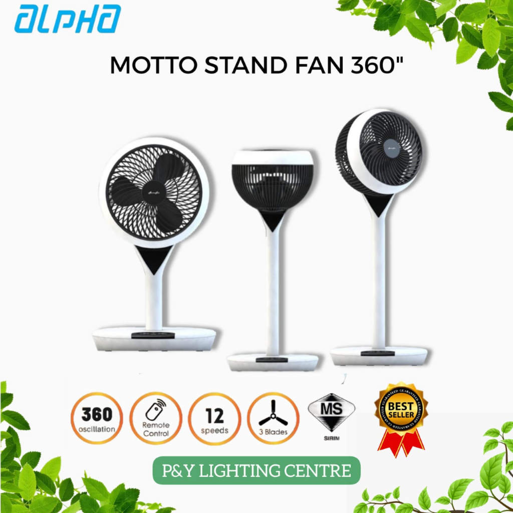 ALPHA MOTTO STAND FAN 360 WITH 9 INCH 12 SPEED (DC MOTOR) | Shopee Malaysia