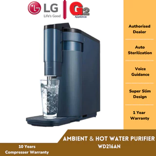 Buy lg water purifier Online With Best Price, May 2024 | Shopee Malaysia