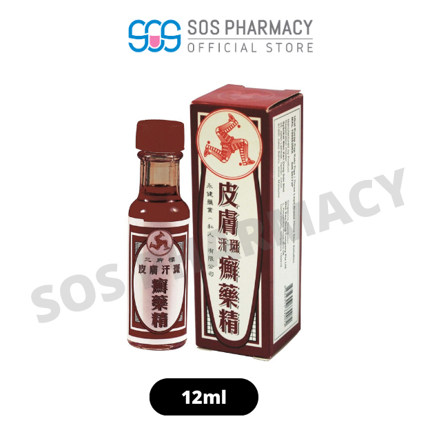 Three Legs Tinea Skin Solution 12ml | Shopee Malaysia