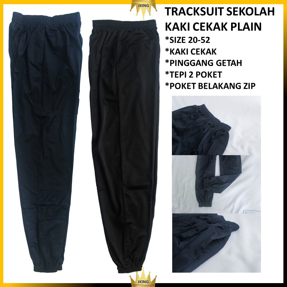 ARGA BORONG) TRACKSUIT KAKI CEKAK UNISEX ADULT / KIDS TRACK BOTTOM ...