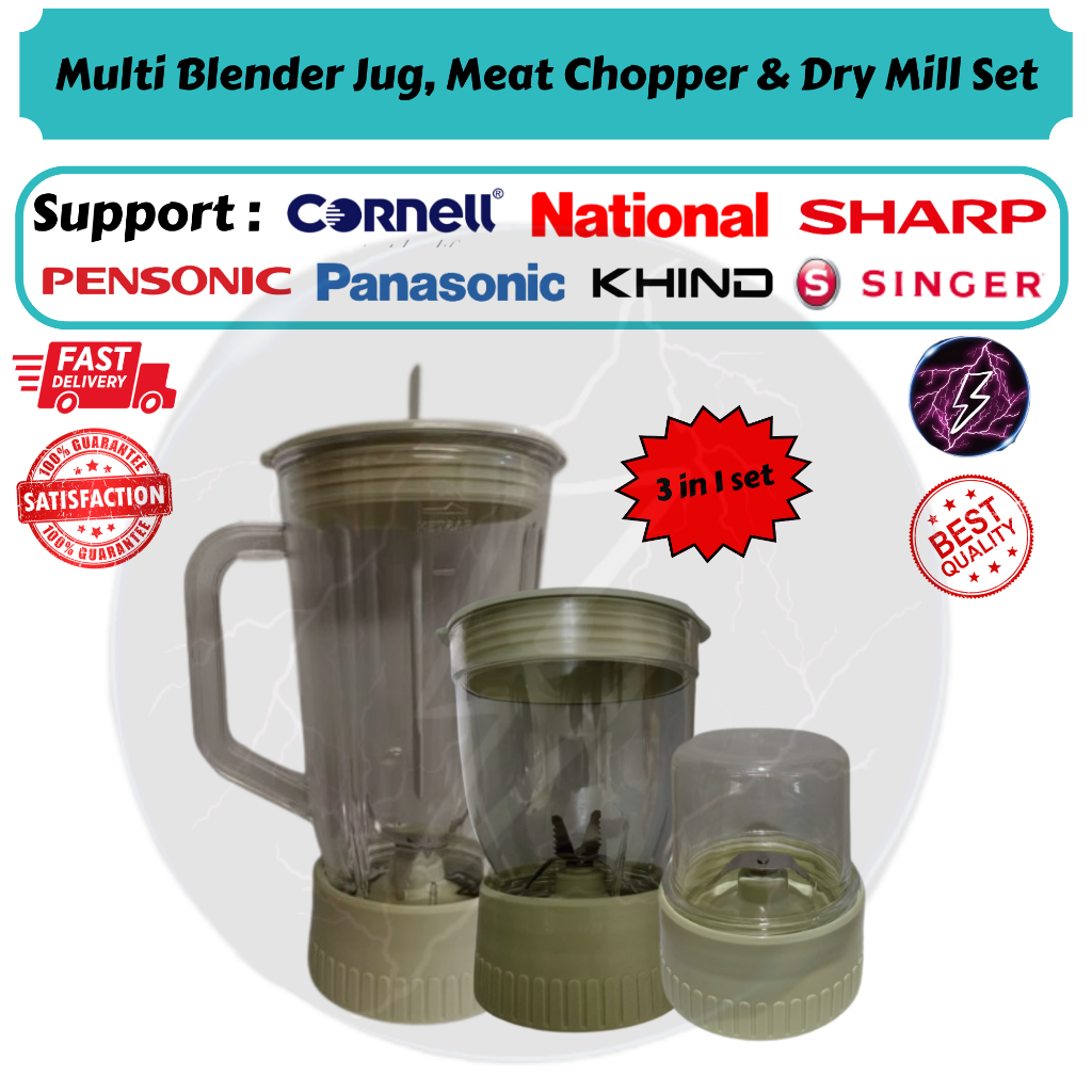 Multi Universal Blender Jug, Wet Mill& Dry Mill [3in1 Set] Support many ...