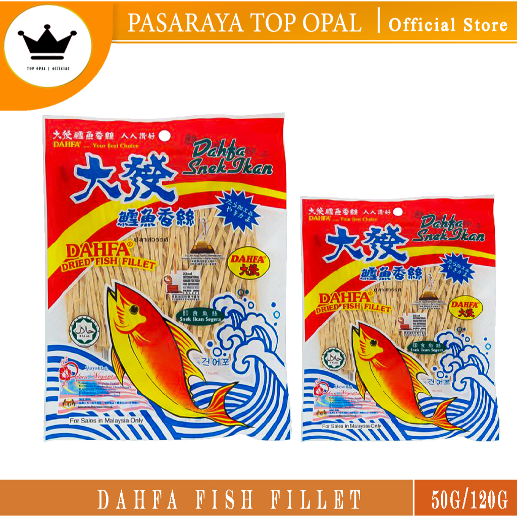 100% Dahfa Fish Snack (Fillet) 50gm/120gm 大發鱈魚香絲 | Shopee Malaysia