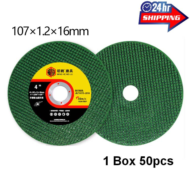 4" Angle Grinder Metal Cutting Disc Stainless Steel Metal Mata Grinder ...