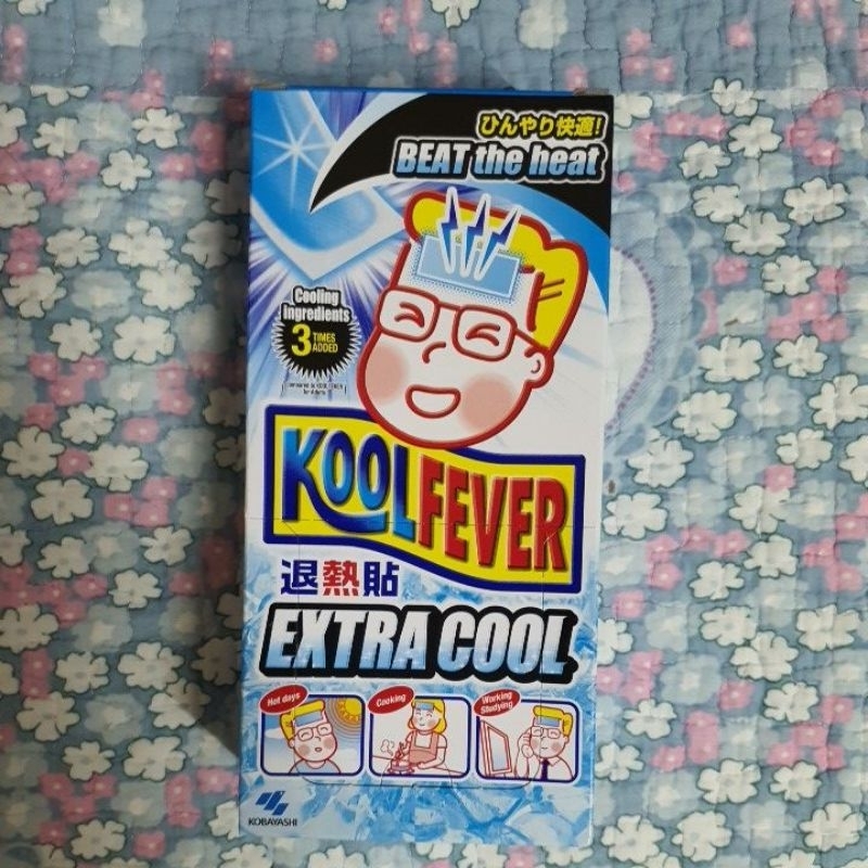 Koolfever Extra Cool For Adults 6x2sheets (Expiry Date:07/2025 ...