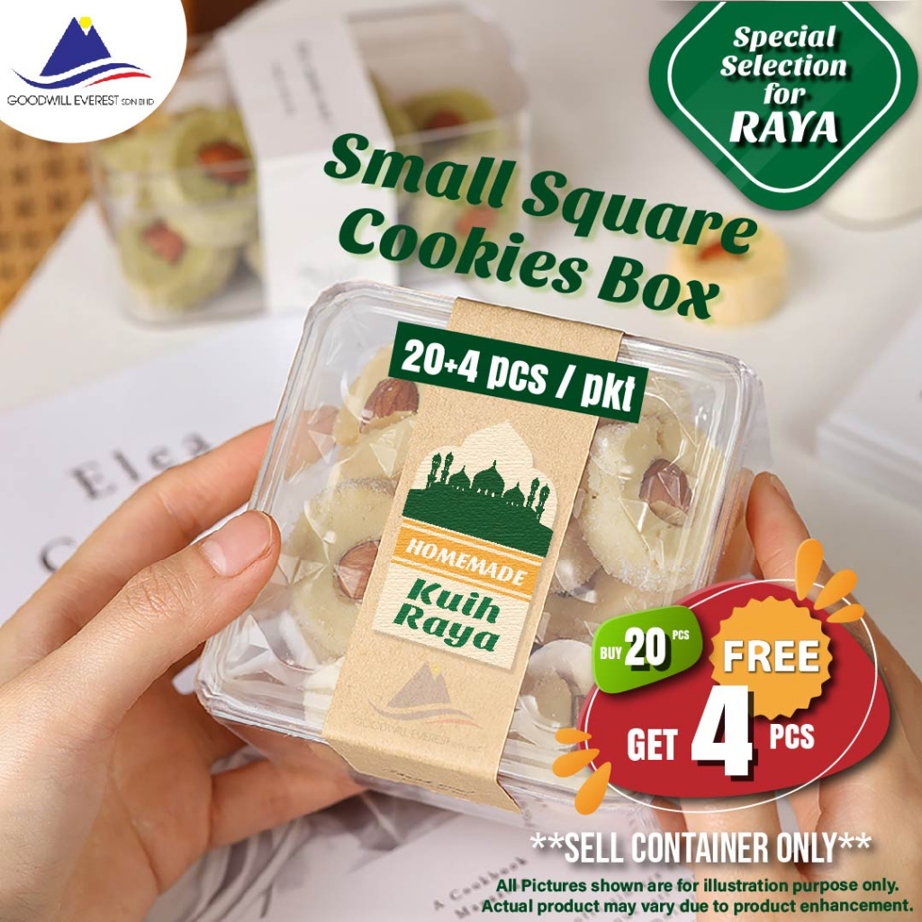 (SET of 20 + 4) - Small Square Cookies Box (2390) Cookies Container ...