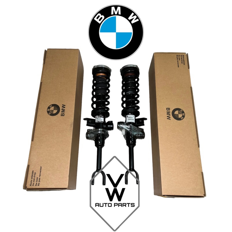 BMW F10 5 SERIES F11 F18 523i 530i 528i FRONT ABSORBER COMPLETE ...