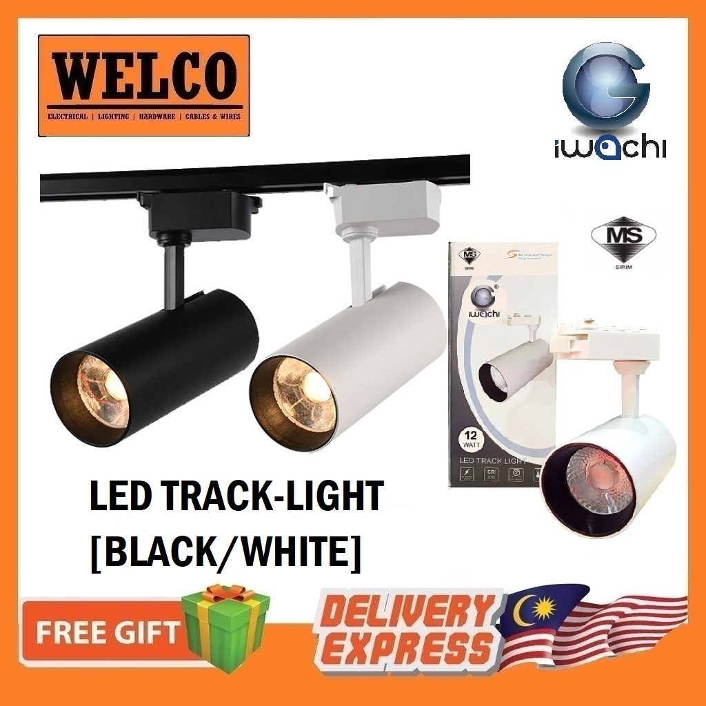 IWACHI LED TRACK LIGHT HIGH QUALITY SUPER BRIGHT ULTRA HIGH LUMEN [8W ...