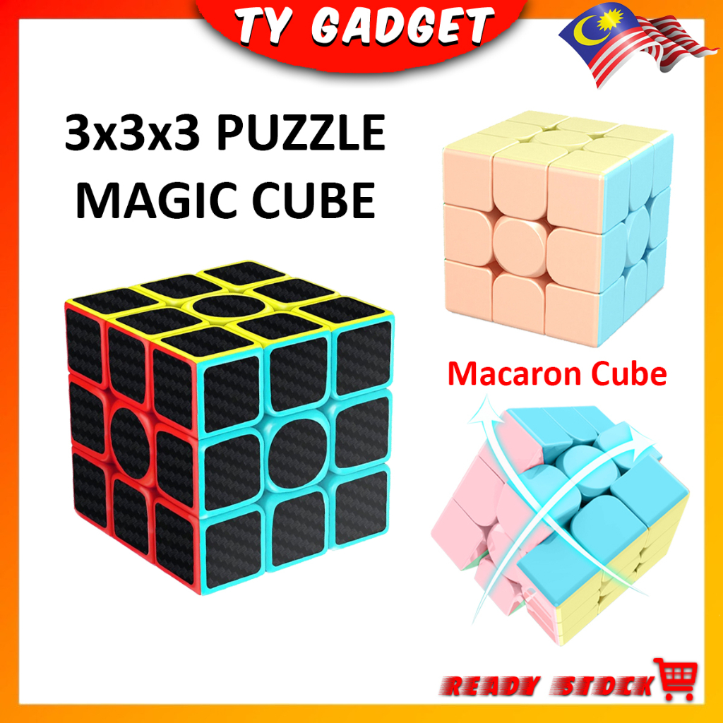 Rubix Cube 3x3x3 Speed Cube Carbon Fiber Sticker for Smooth Magic Cube ...
