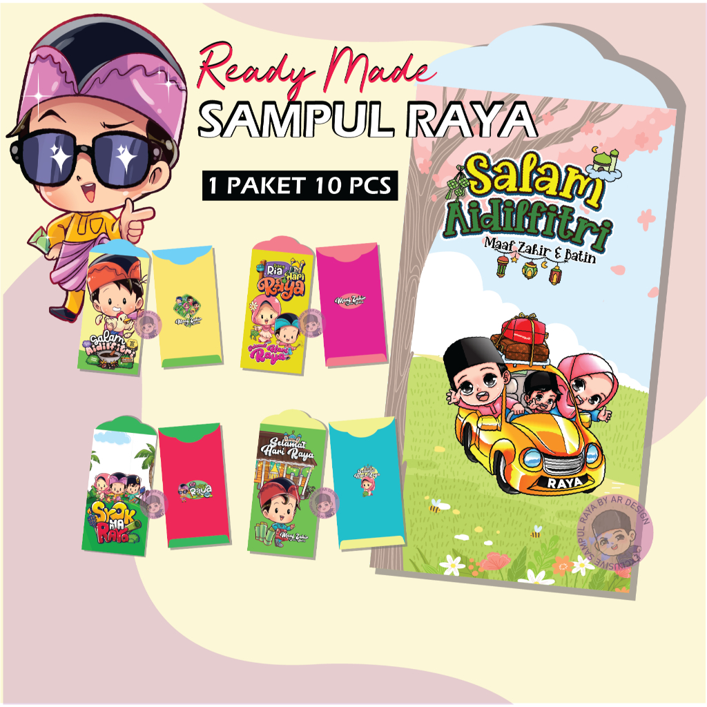 SAMPUL DUIT RAYA 2024 MONEY ENVELOPE EXCLUSIVE DESIGN ( 10 PCS / PKT ...