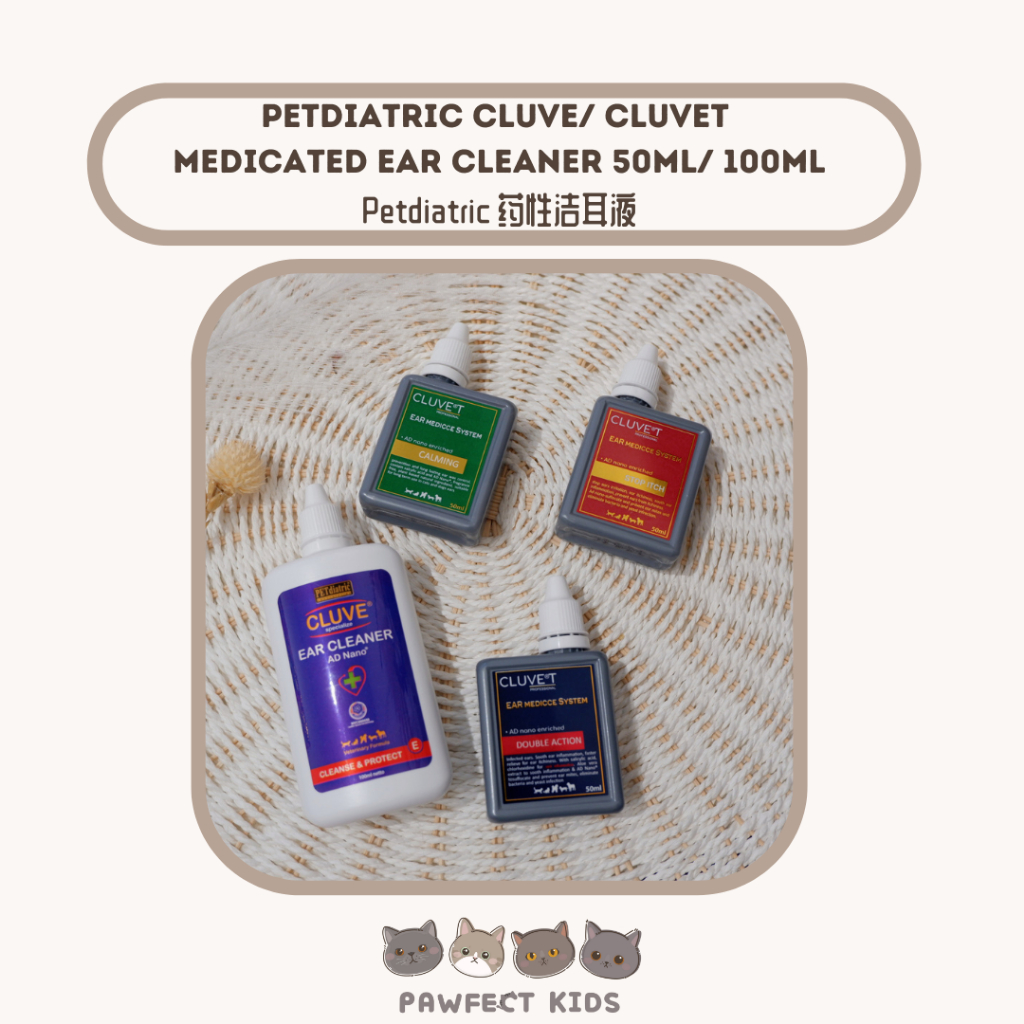 Petdiatric Ear Mite Terminator Ear Cleaner For Cats & Dogs 宠物耳螨洁耳液 ...