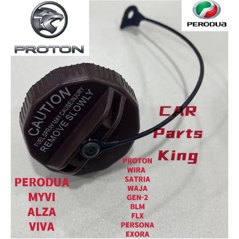 PERODUA KENARI KELISA MYVI BEZZA AXIA PETROL FUEL TANK CAP | Shopee ...
