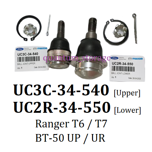 Ford Mazda Upper Lower Control Arm Ball Joint UC3C-34-540 UC2R-34-550 Ranger T6 T7 BT-50 UP UR ...