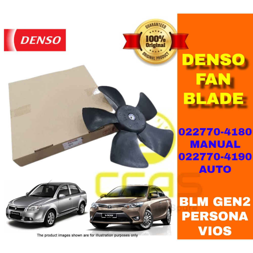 Denso BLM PERSONA GEN 2 BLM VIOS AIR COND 5 Fan Blade only ( DENSO TYPE ...