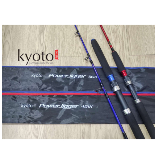 KYOTO POWER JIGGER SPINNING ROD (RANDOM COLOR) | Shopee Malaysia