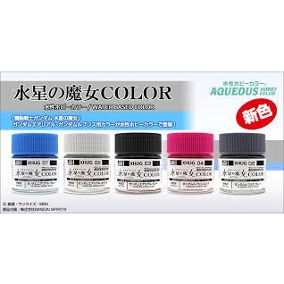MR HOBBY MR COLOR AQUEOUS XHUG 01-05 10ML | Shopee Malaysia