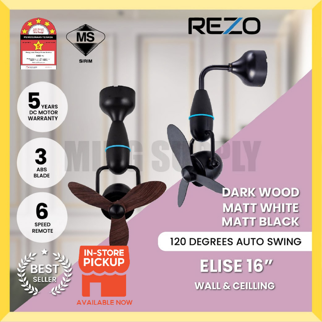 MS_SIRIM REZO Signature Model ELISE16 Ceiling Corner Fan DC Motor ...
