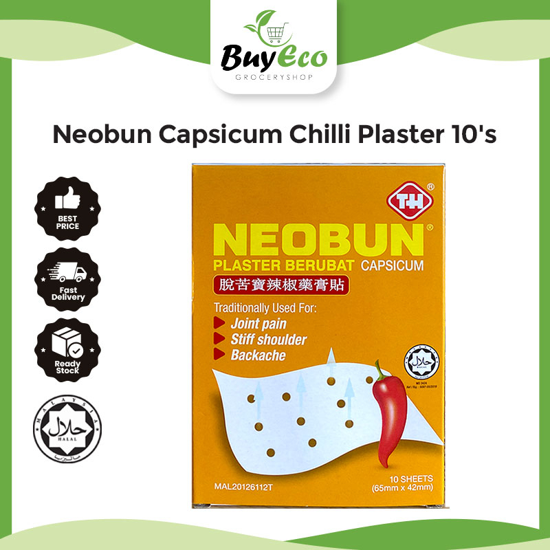 Neobun Capsicum Chilli Plaster 10's | Shopee Malaysia