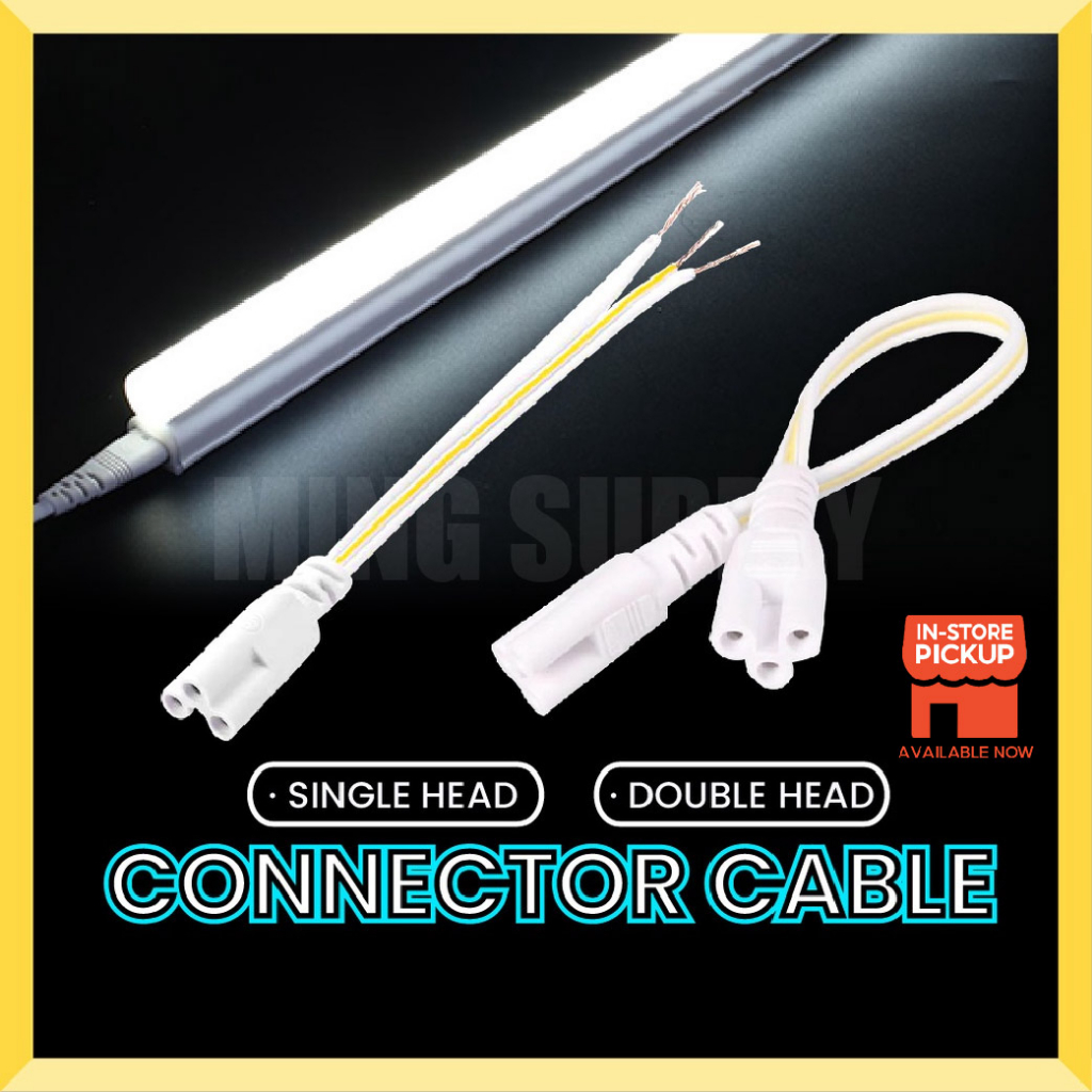 MS_ LED T5 Connector Cable 2 3 Pin Tube Light Corner Joint Single ...