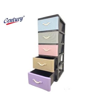 Century Drawer 5 TIER Clothes Cabinet Storage Organizer Laci Kabinet ...