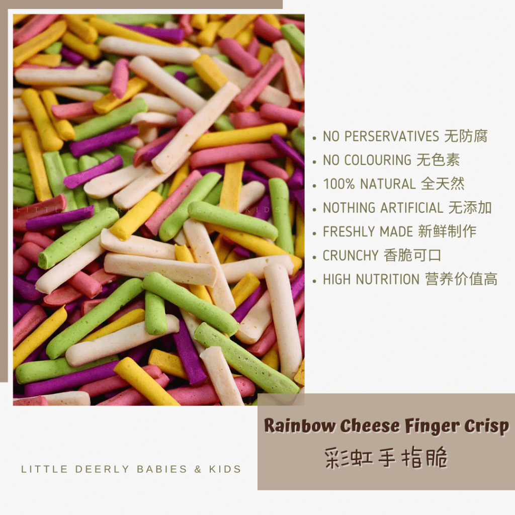 (LITTLE DEERLY) 彩虹芝士手指脆 Rainbow Cheese Finger Crisps | Baby Snack Baby ...