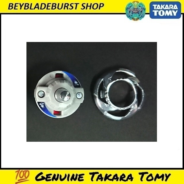 B-198 Driger V2 Over Wedge' (Prize; comes with V Gear) Random Booster ...