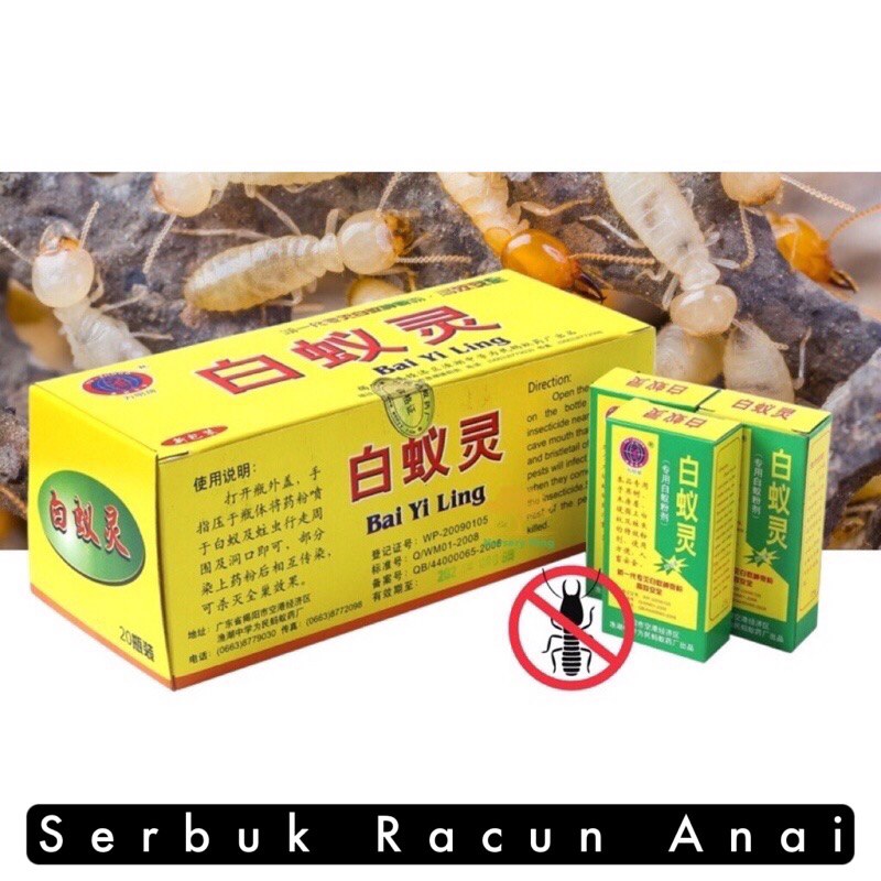 20g Serbuk Racun Anai-Anai/Effective Anti Termite Bait Powder[Bottle ...