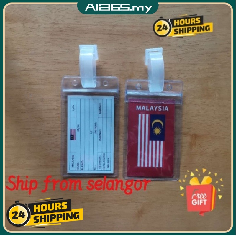 KL Stock Haji Tag Label Beg Nama Haji dan Umrah | Shopee Malaysia