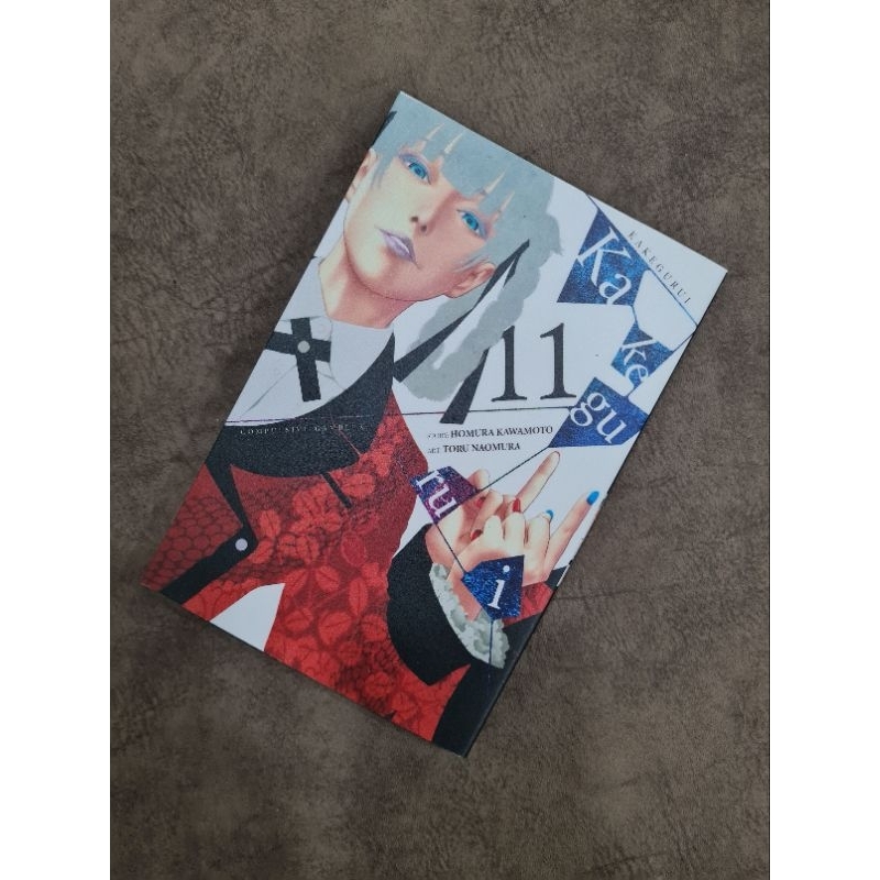 Manga : Kakegurui - Compulsive Gambler volume 1-16 (English Version ...