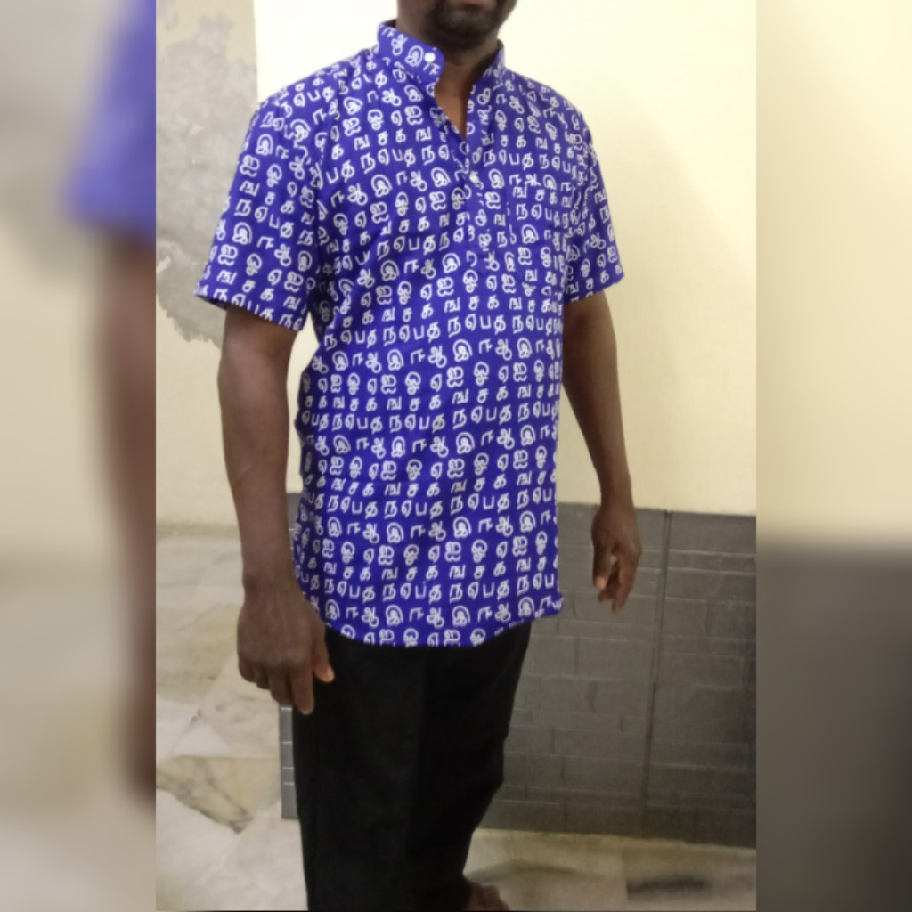 (READY STOCK)TAMIL WORK COTTON SHORT SLEEVE MEN'S KURTA / PLUS SIZE ...