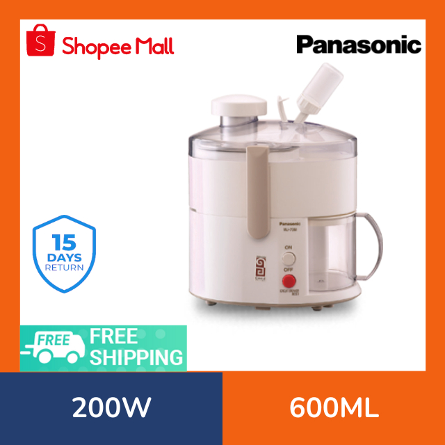 Panasonic Juicer Stainless Steel Spinner (200W) MJ-70M-UB | Shopee Malaysia