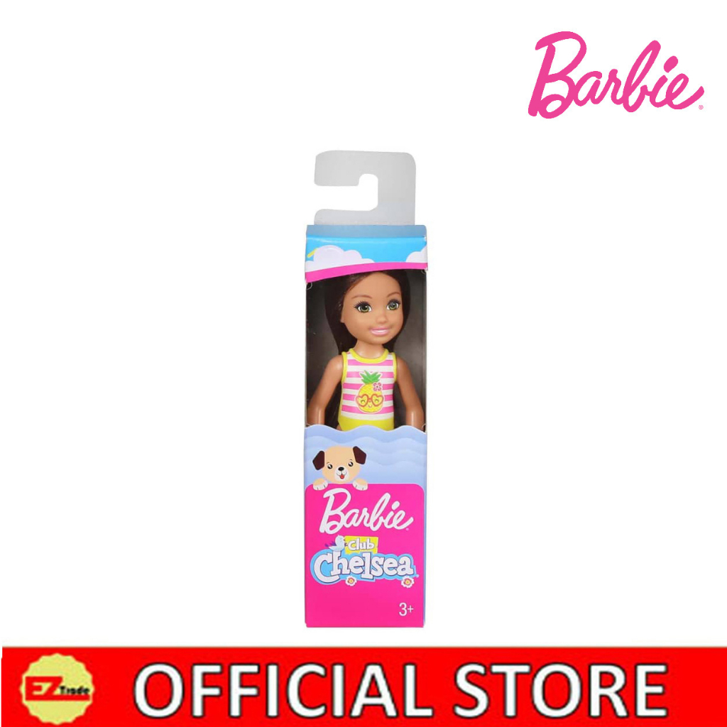 Mattel Barbie Chelsea Club Doll/GHV57 | Shopee Malaysia