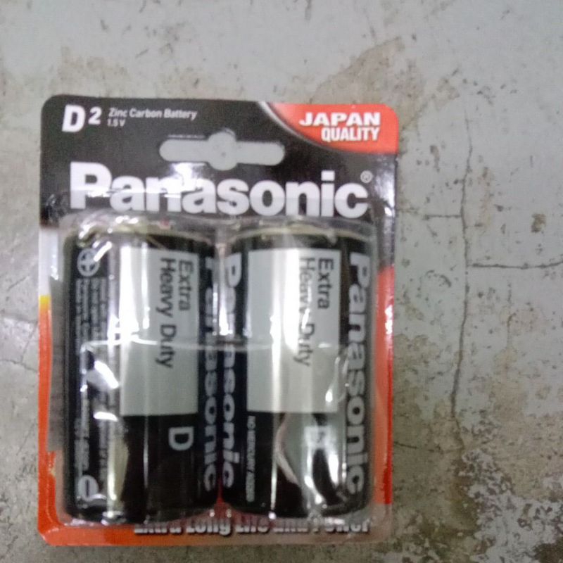 PANASONIC D2 SUPER HEAVY DUTY BATTERY | Shopee Malaysia