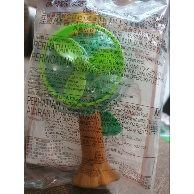 Pokemon Asia PIKACHU HANDY FAN | Shopee Malaysia