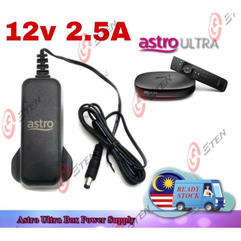 100% Original 12V 2.5A Astro Power Supply 4K Adaptor for Astro Ultra ...