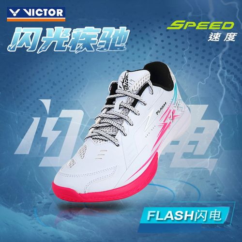 VICTOR FLASH-AQ- WHITE PINK BADMINTON SHOES | Shopee Malaysia