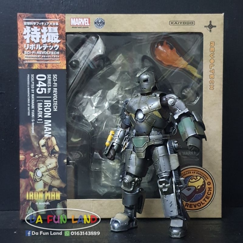 MK1 MARK 1 IRON MAN GENUINE REVOLTECH #045 REVO | Shopee Malaysia