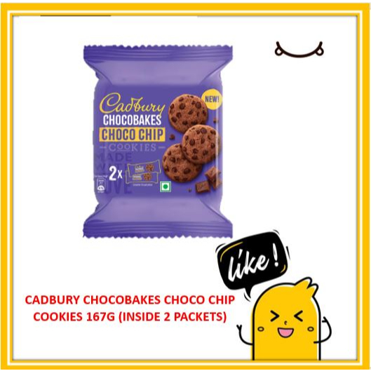 Cadbury Chocobakes Choco Chip Cookies - Delicious Treat, 167 g | Shopee Malaysia